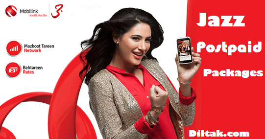 Mobilink Jazz Postpaid Packages J 300, J 600, and J999